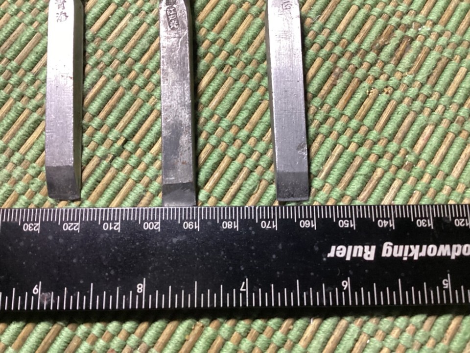 YOU PICK! JAPANESE WOOD CHISEL RARE? BLACKSMITH STAMPS #QQ44 #1 IS SOLD ...