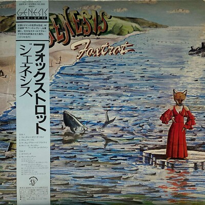 Genesis - Foxtrot - Peter Gabriel - JAPAN VINYL OBI Insert - 20PP-7 | eBay