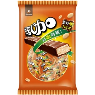 [77] Chocolate & Peanut Nougat (Mini Bar) 320g/ Pack , 77 乳加巧克力 | eBay