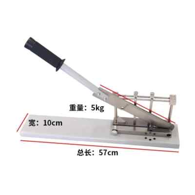 Line channel cutter Line channel cutter Cutting machine Cutting machine ...