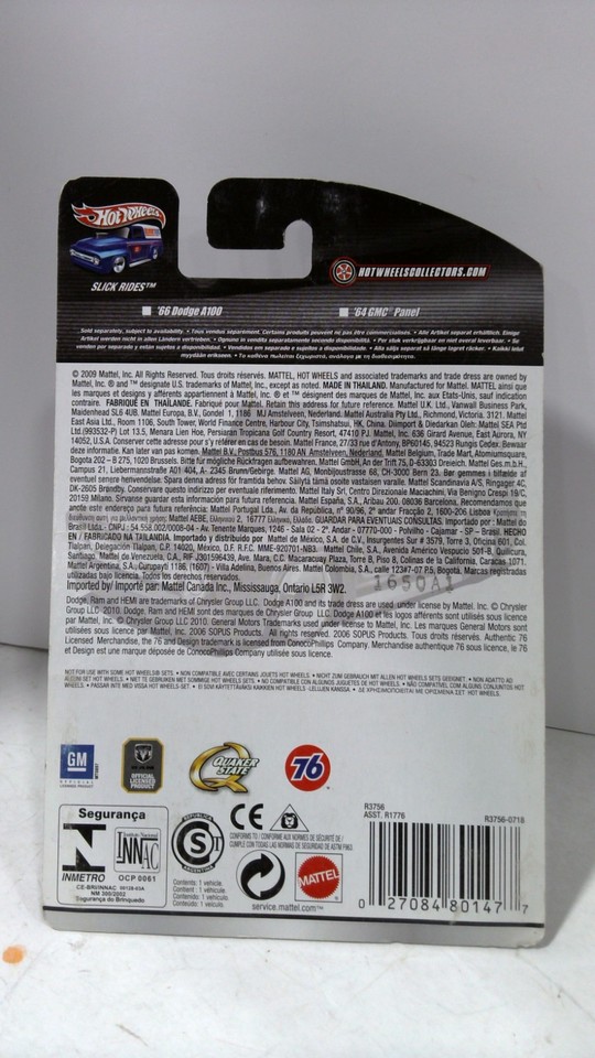 Hot Wheels Delivery Slick Rides '64 GMC Panel Green Quaker State Real ...