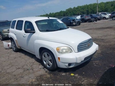 Radiator Fan Motor Fan Assembly Fits 06-11 HHR 7848877 | eBay