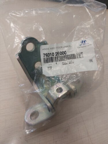 793102E000 Front Left Lower and Upper Door Hinge OEM for HYUNDAI Kia ...