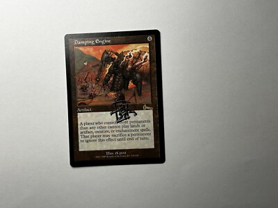 MTG Magic Damping Engine Signed Artist Proof x1 Urza’s Legacy ULG rk ...