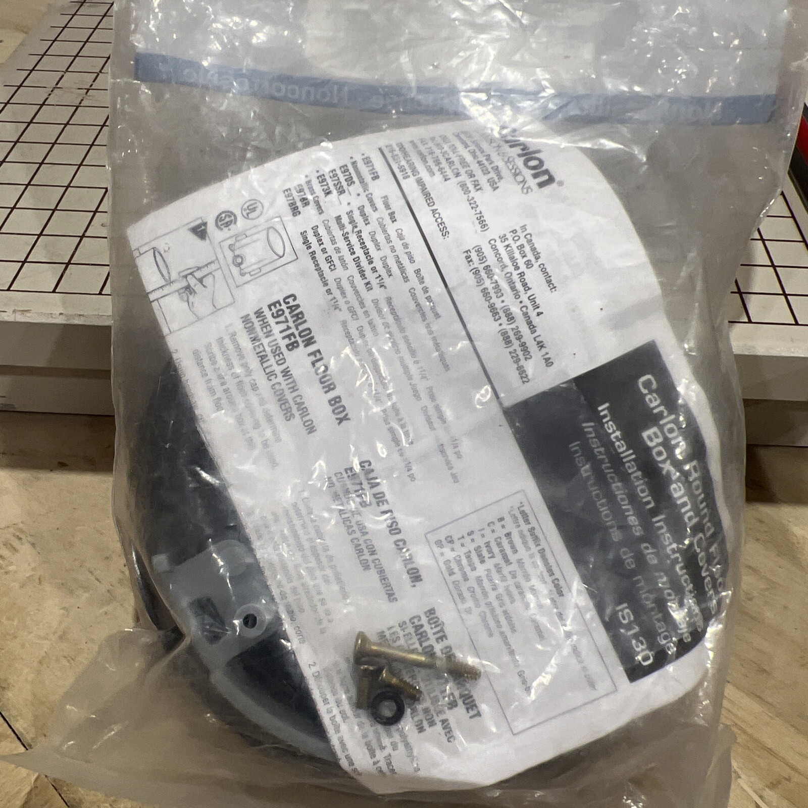 Carlon E97DSB Thermoplastic Round Duplex Floor Box Cover - Brown for ...