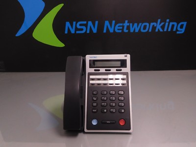 Iwatsu Omega ADIX NR-A-12SKTD 104305 12-Button Gray Display Phone | eBay