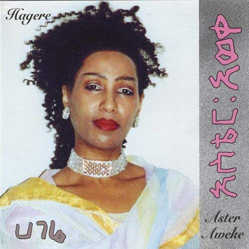 Hagere, Aster Aweke | eBay