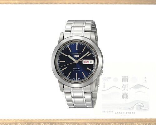 SEIKO Import SEIKO 5 SEIKO FIVE Watch Automatic Men's SNKE51J1 [Par ...
