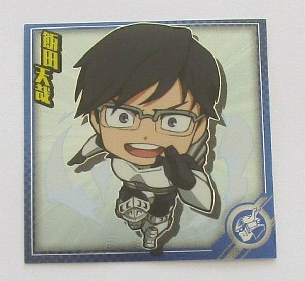 Iida Mha My Hero Academia Vinyl Figure Tenya Iida 10 Cm Figurine.Bg