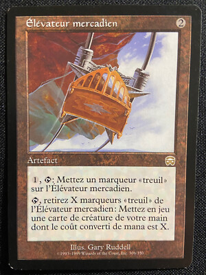 Carte Magic Rare FR Mercadia Next Wave 24 | eBay