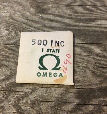 Vintage Omega watch 500 501 502 503 504 505 Balance Staff INCA NOS | eBay