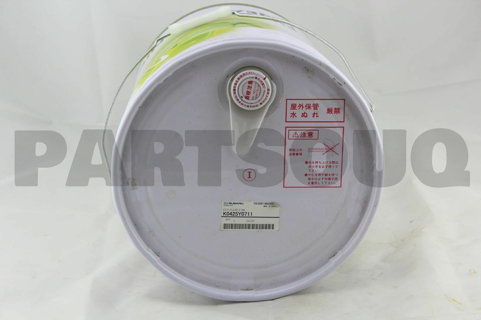 K0425Y0711 Genuine Subaru CVT FLUID 2 20L K0425-Y0711 | eBay