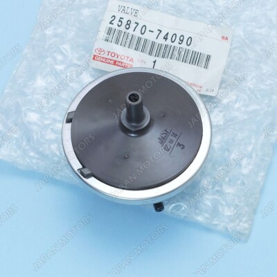 Genuine OEM Toyota Solara 3SFE 5SFE EGR Vacuum Modulator Valve Assy ...