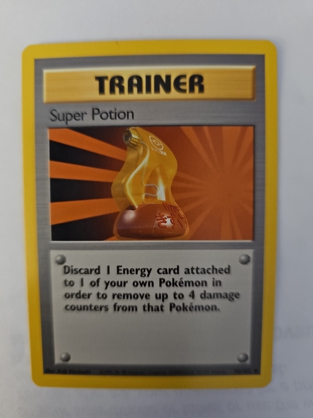 Trainer Super Potion Pokemon Card 1995 90/102 Pokemon | eBay