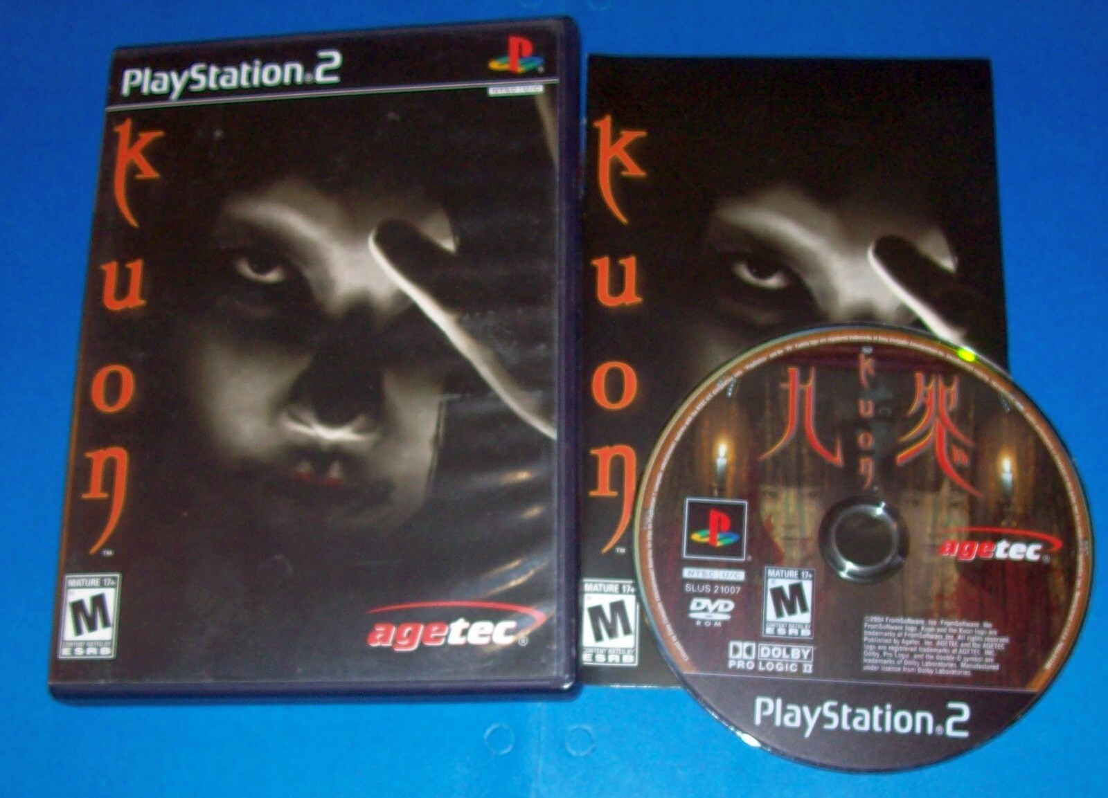 Kuon (Sony PlayStation 2, 2004) Complete CIB PS2 93992092207 | eBay