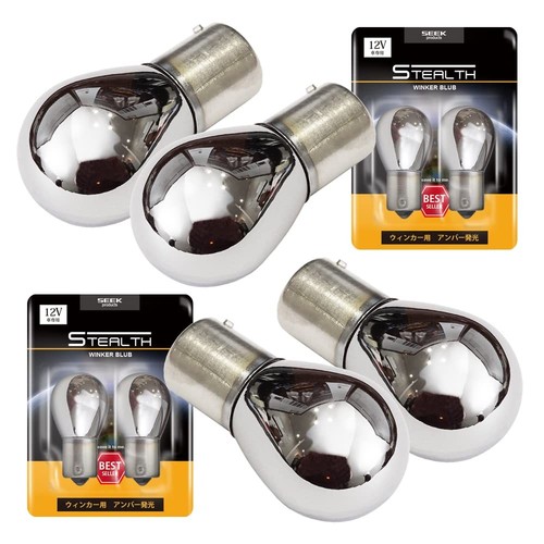 Seek Products Stealth Turn Signal Bulbs, Chrome, Stealth Bulbs, Turn ...