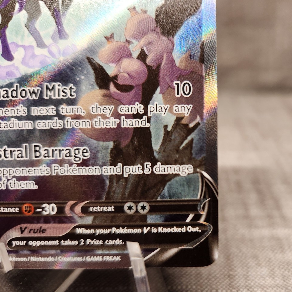 Pokemon TCG Shadow Rider Calyrex V (Alternate Full Art) 172/198 Sword ...