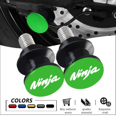 For NINJA 650/1000/400/1000SX Z400 Swingarm Spools Rear Stand Screws ...