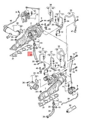 Genuine AUDI A6 Avant S6 Quattro Oil Return Hose For Turbocharger ...