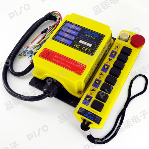 1PC For PISO A211 Industrial Wireless Remote Control Cupid Type Crane ...