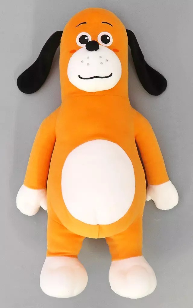 BabyBus Choco Brother Plush Toy XL Premium | eBay