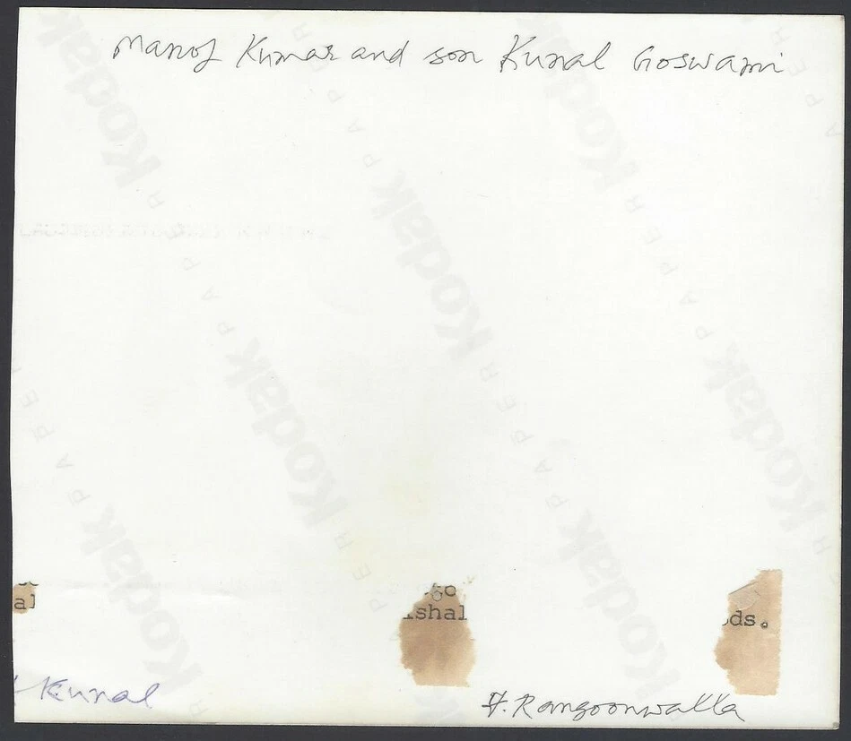 Manoj Kumar Son Kunal Goswami