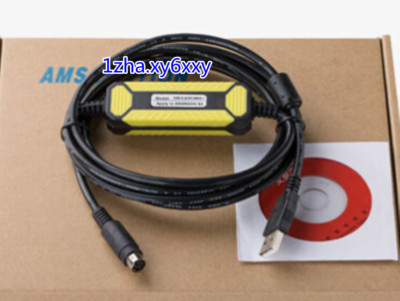 For Emerson PLC programming cable EC series with USB-SLB2053RASL ...