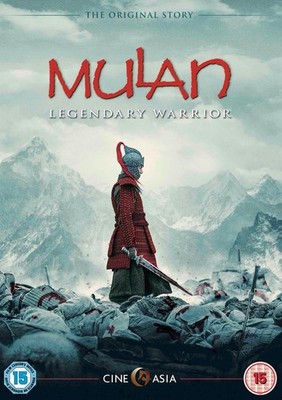 Mulan (Blu-ray) Zhou Sun Hu Jun Wei Zhao Guangcheng Song Jaycee Chan ...