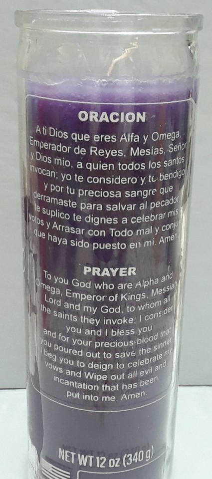 Veladora Esotérica ARRASA TODO (DESTROY EVERYTHING) Candle, Color ...