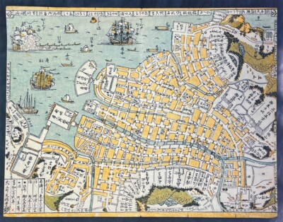 Pre-1900 - Orig Japanese Woodblock Print Map