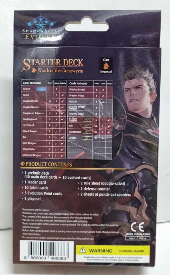 English Shadowverse Evolve Starter Deck Wrath of the Greatwyrm Deck 4 SVEE-SD04 | eBay