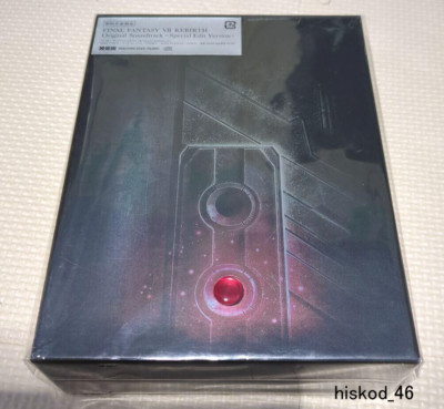 FINAL FANTASY VII REBIRTH Original Soundtrack CD Special Edit Version ...