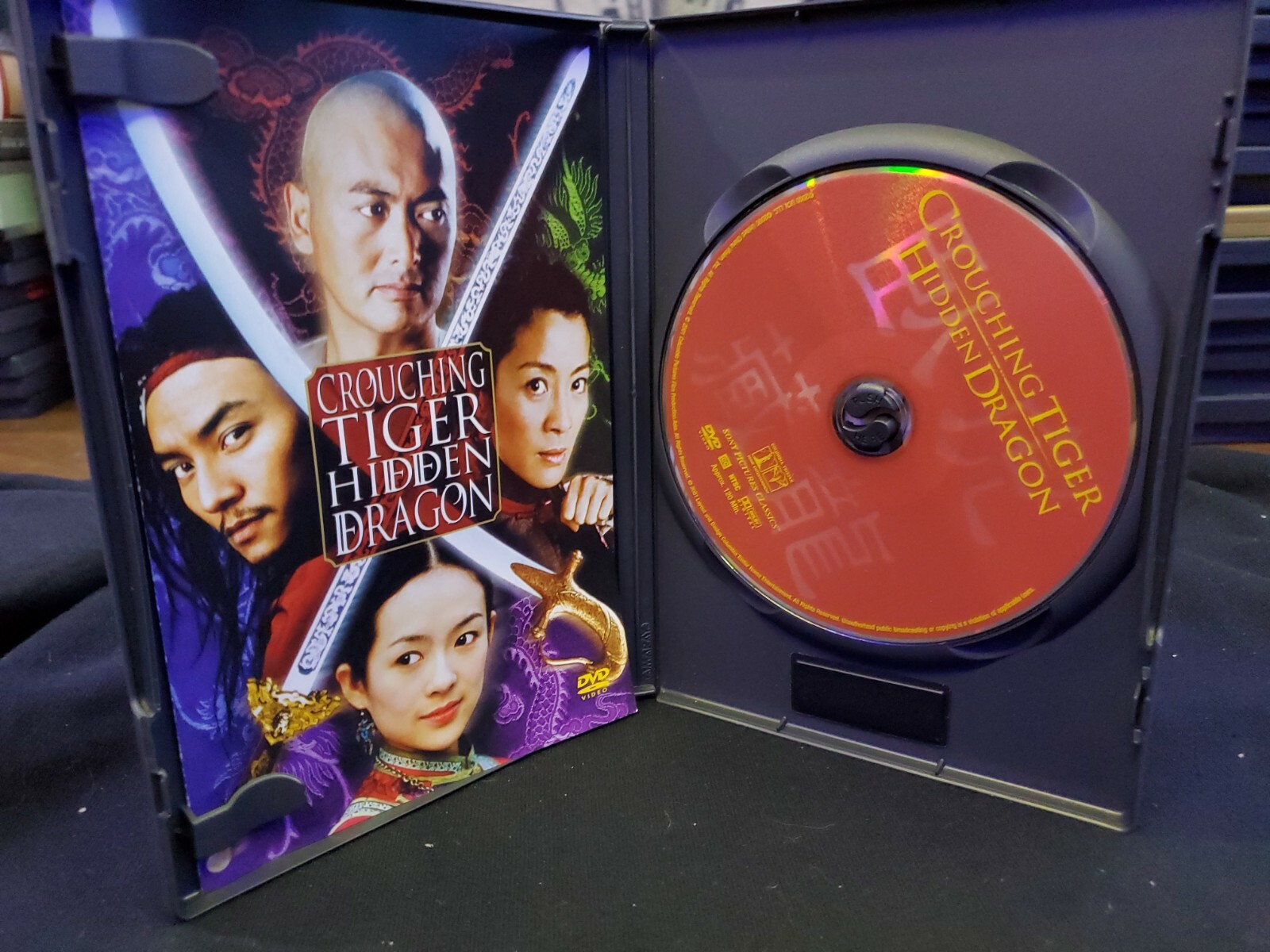 Crouching Tiger, Hidden Dragon (DVD, 2000) 43396059900 | eBay