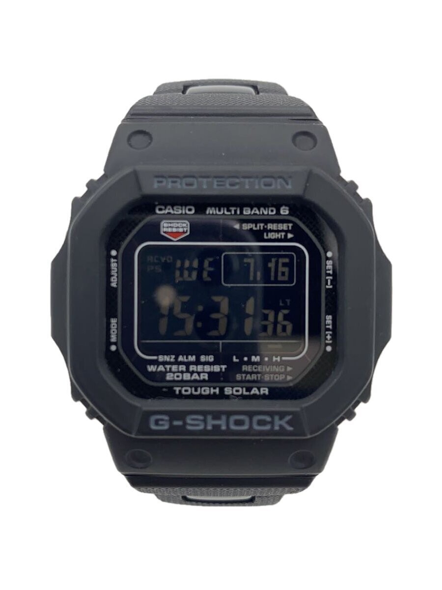 CASIO G-SHOCK Solar Digital Stainless Black Watch Exc… - Gem