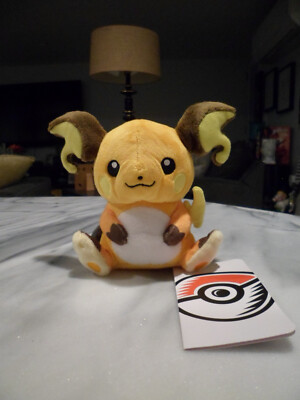 Pokémon Center Raichu Sitting Cuties Plush | eBay