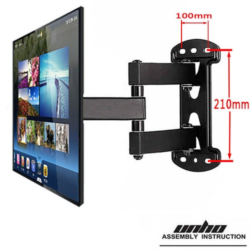 32-55" Solid Arm TV Wall Mount Bracket for Samsung Panasonic Philips ...