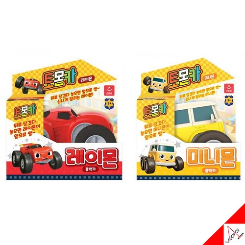 TOMONCAR Reymon Minimon 5-Types 3" Fullback Gear Mini Car Toy Korea TV ...