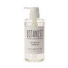 Botanist Botanical Shampoo Smooth 490 mL Hair Care from Japan* | eBay
