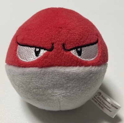 Voltorb Pokémon Fit series Pokemon Center 2019 Plush 2.5” Stuffed Toy Doll | eBay
