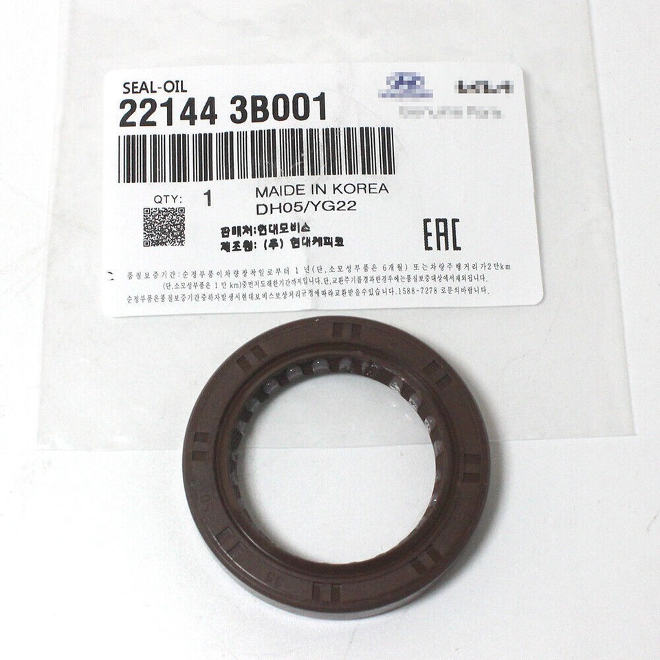 For Hyundai Accent KIA Rio Soul DODGE Colt Engine Camshaft Seal-oil ...