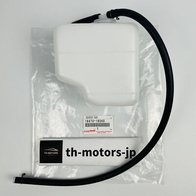TOYOTA Genuine AE86 Radiator Overflow Coolant Tank 16470-16040 | eBay