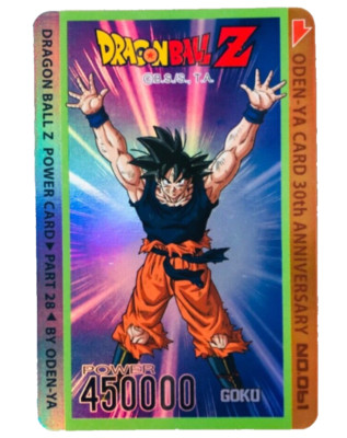 Dragon Ball Z Goku Genki Dama part 28 CCG hologram card rare limited by ...