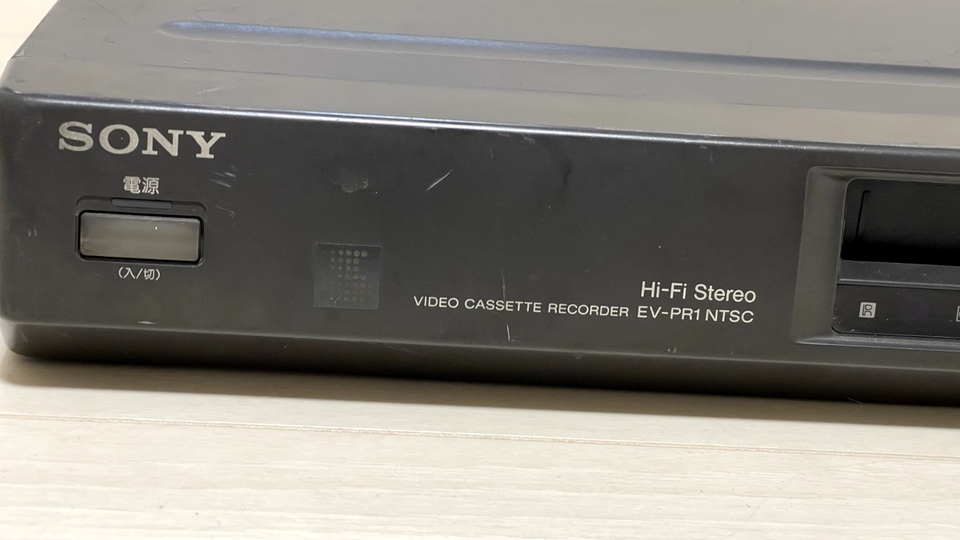 Sony EV-PR1 Hi8 8mm VCR Video Deck Player Perfect operation Equivalent ...