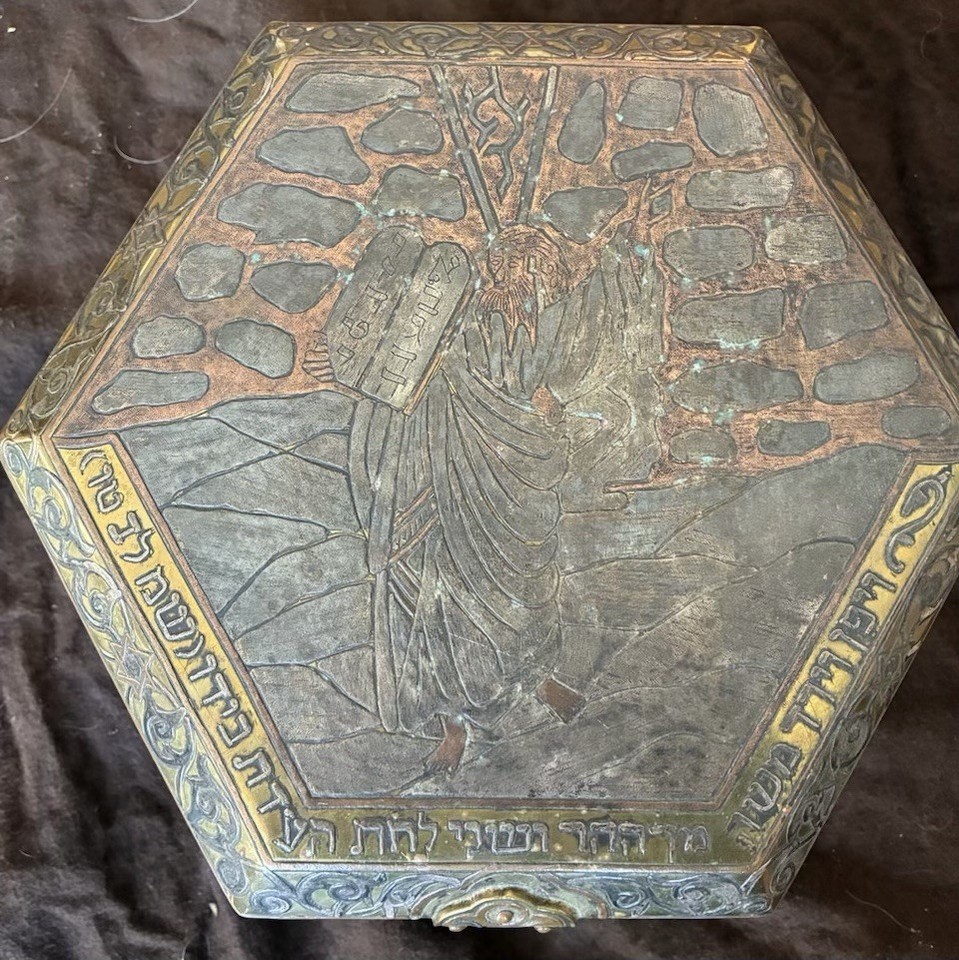 Rare Antique Damascus Jewish Judaica Box Moses Egypt Hand Made | eBay