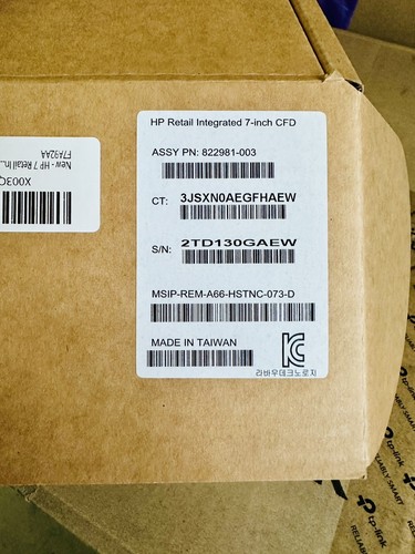 HP Retail Integrated 7-Inch CFD Display USB LCD Screen 5V HSTNC-073-D ...