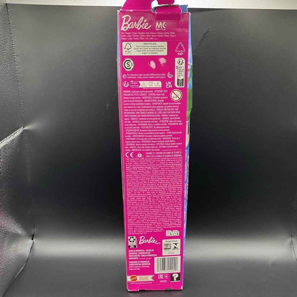 Mattel Barbie Beach Doll - BARBIE [Brown Hair in Purple/Orange Swimsuit ...