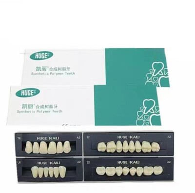 HUGE Dental Synthetic Resin Dentures Full Set False Teeth Upper Lower ...