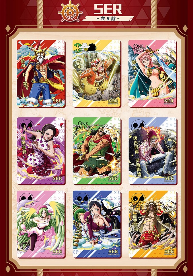 2024 Toei One Piece Official Booster Box Deluxe Trading Card's Doujin ...