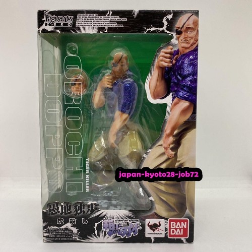 Figuarts ZERO DOPPO OROCHI PVC Action Figure Baki The Grappler Bandai ...