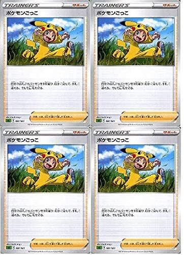 [4 pieces set] Pokemon card game Pokemon Cook support | eBay